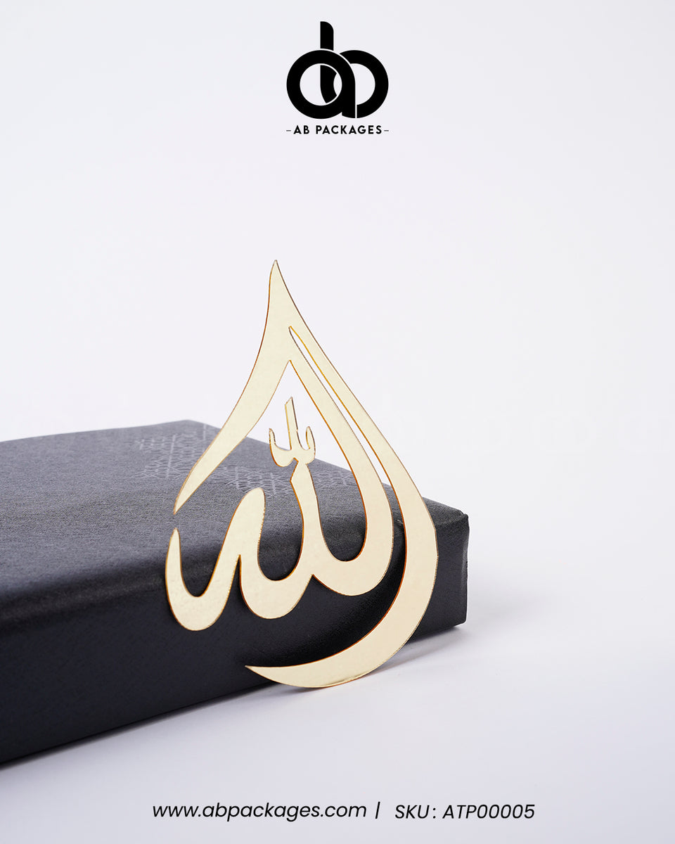 Allah Calligraphy Topper – AB PACKAGES