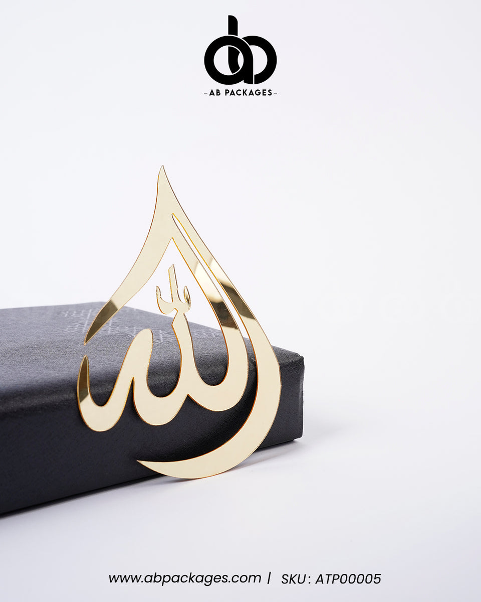 Allah Calligraphy Topper – AB PACKAGES