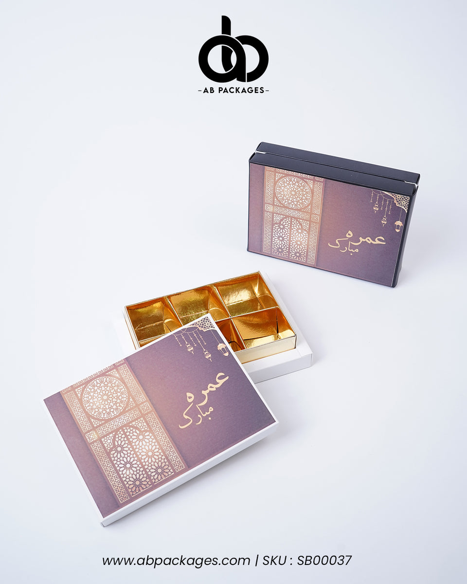 Umrah Mubarak Box – AB PACKAGES