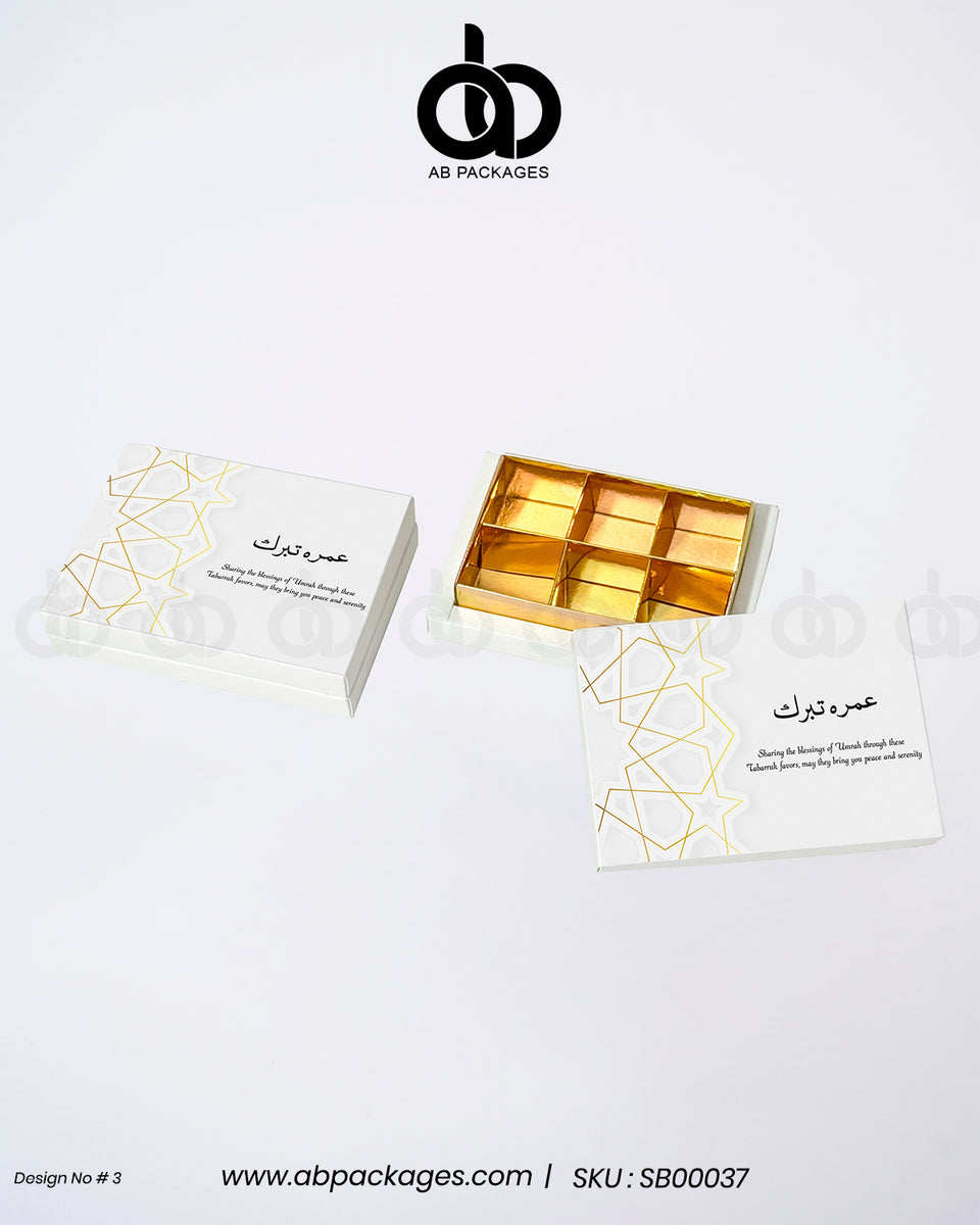 Umrah Mubarak Box – AB PACKAGES