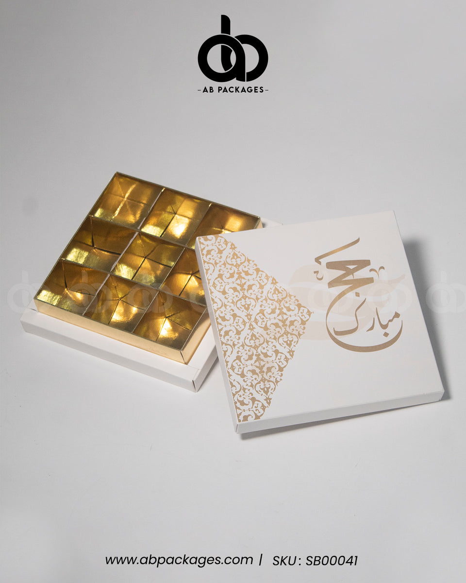 Holy Pilgrimage Hajj Mubarak Box – AB PACKAGES