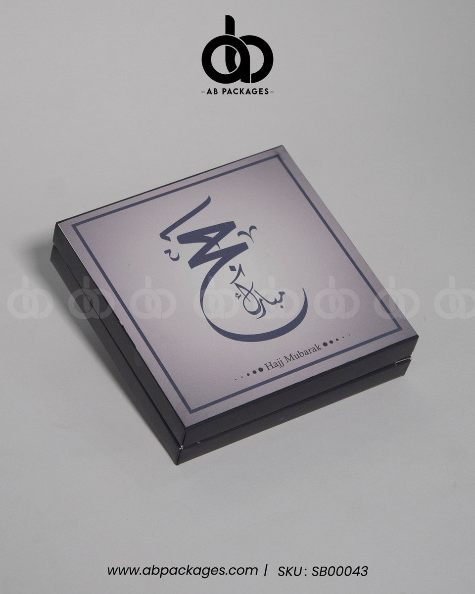 Calligraphy Hajj Blessings Box – AB PACKAGES